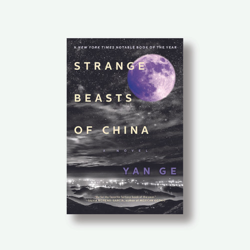 Strange Beasts of China | Found In Translation