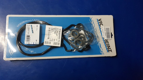 Mercedes M104 Valve Cover Gasket Kit Pt No: - 104 010 21 30, 1040102130 ...