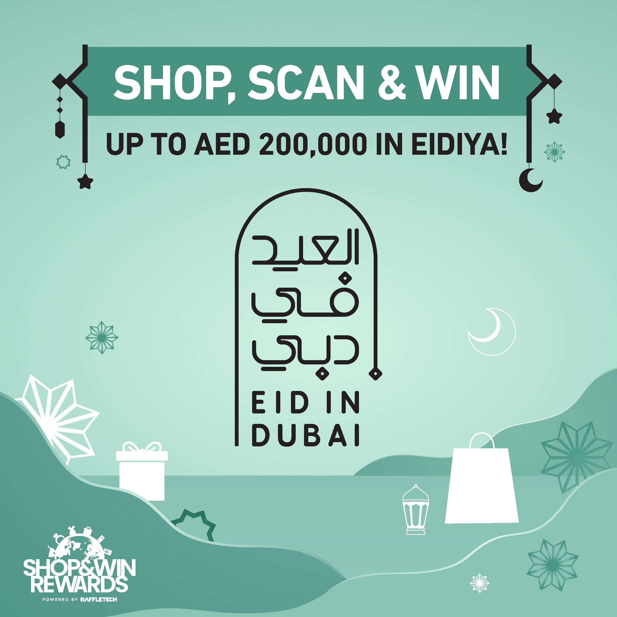 SHOP AND WIN AED 200,000 AS EIDIYA | ShopAndWinRewards