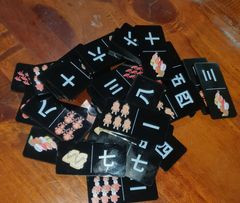 Domino Set - Kanji Numbers | Teacher Tackle