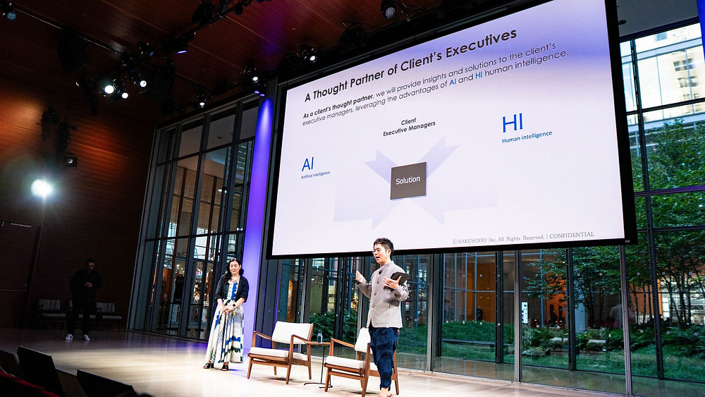 The Forefront of AI Trends: AI Decodes Gen Z Cultures and Creatives