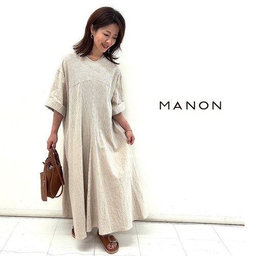 【MANON】 | DESIGN PLUS函館店