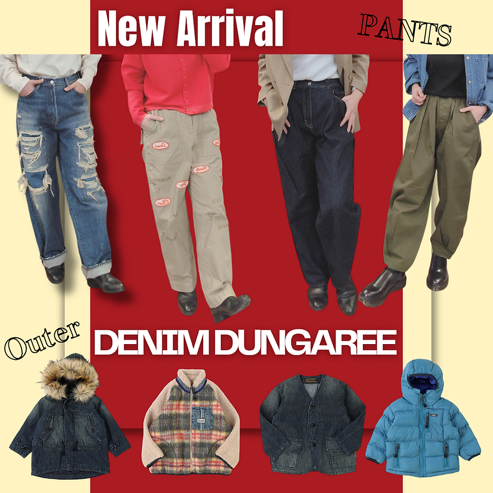 【DESIGN＋美原店】 大好評ブランド『DENIM DUNGAREE』新作アイテムを一挙ご紹介致します。