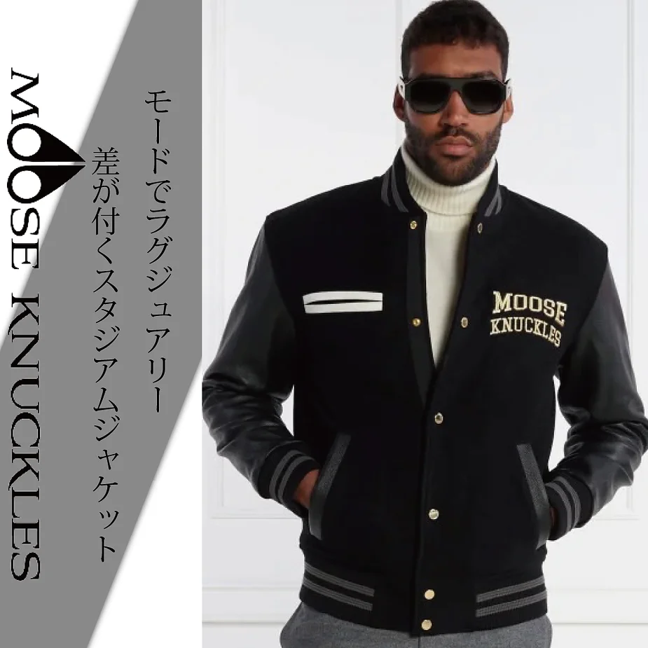 【men's】2023 DESIGN+函館店 厳選アウターカタログ