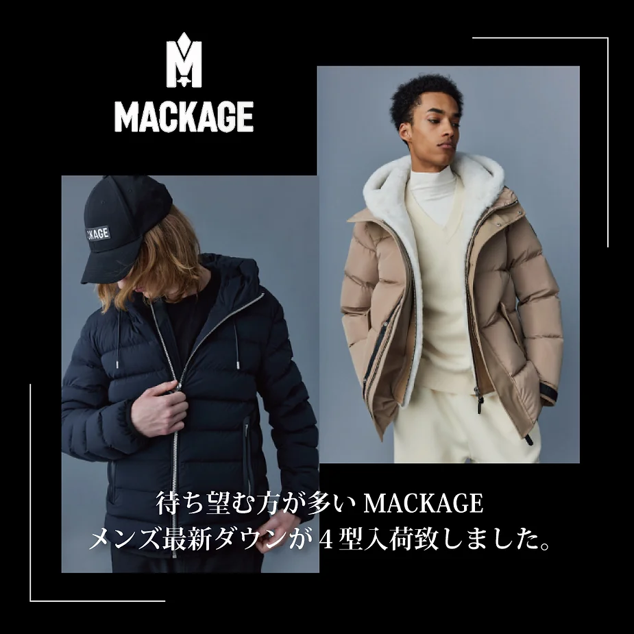 【men's】2023 DESIGN+函館店 厳選アウターカタログ