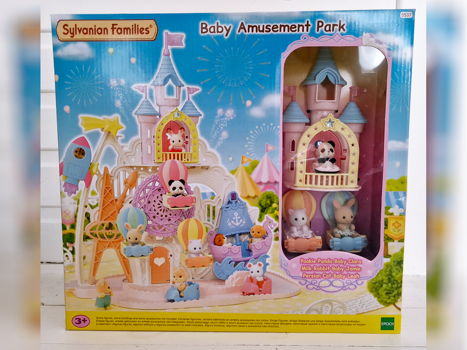 Baby Amusement Park | Sylvanian Collection