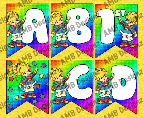Rainbow Brite Party Banner
