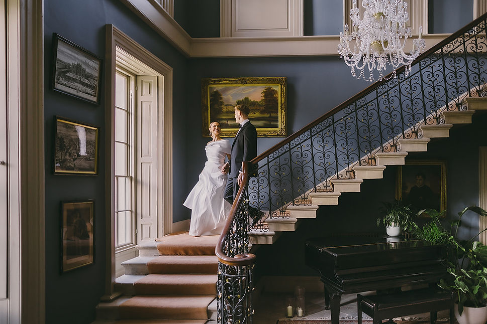 Hotham Hall Estate | Heather Butterworth Photography Leeds