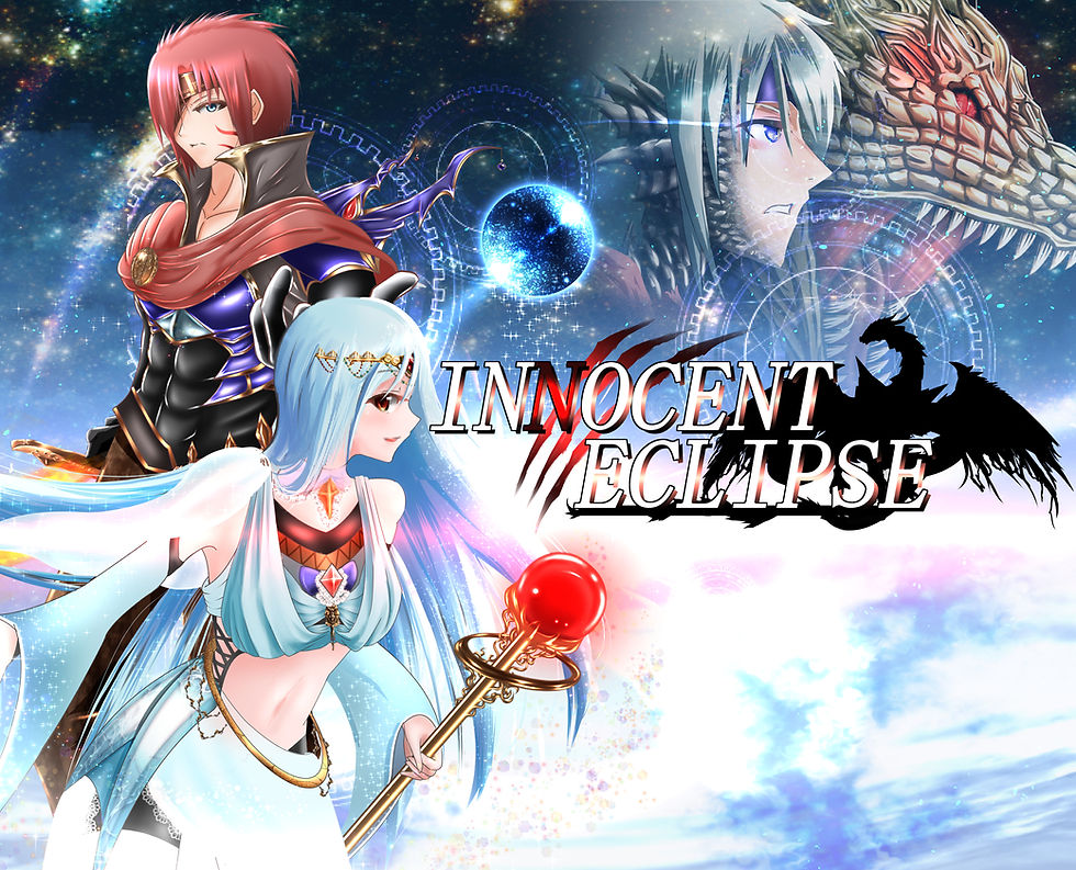 INNOCENCIA ECLIPSE 公式ホームページ：夢辺斗マガラ