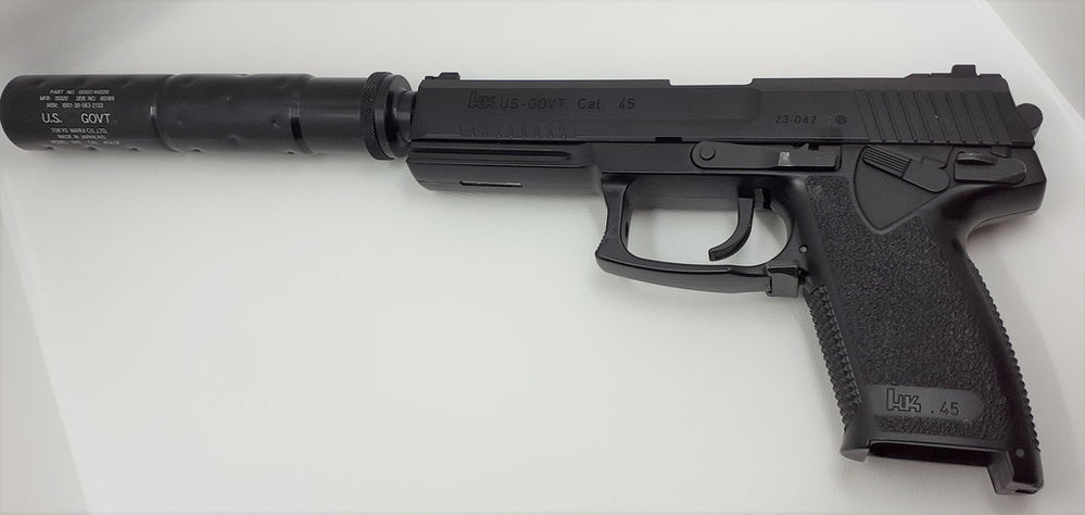 Review - Tokyo Marui MK23 SOCOM
