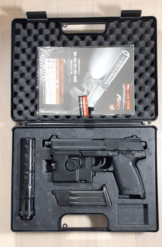 Review - Tokyo Marui MK23 SOCOM