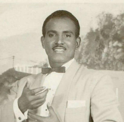 Joseito Mateo | Ansonia Records