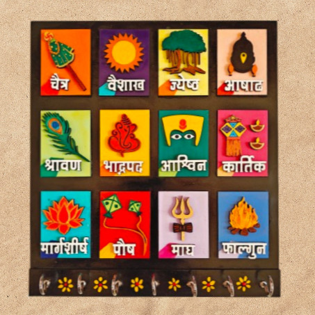 Keyholder- Hindu Calendar | Ar.tworld