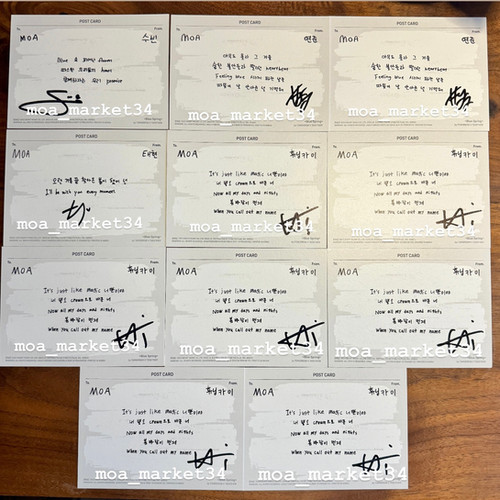TXT Freefall Signed Postcards | MOA Market