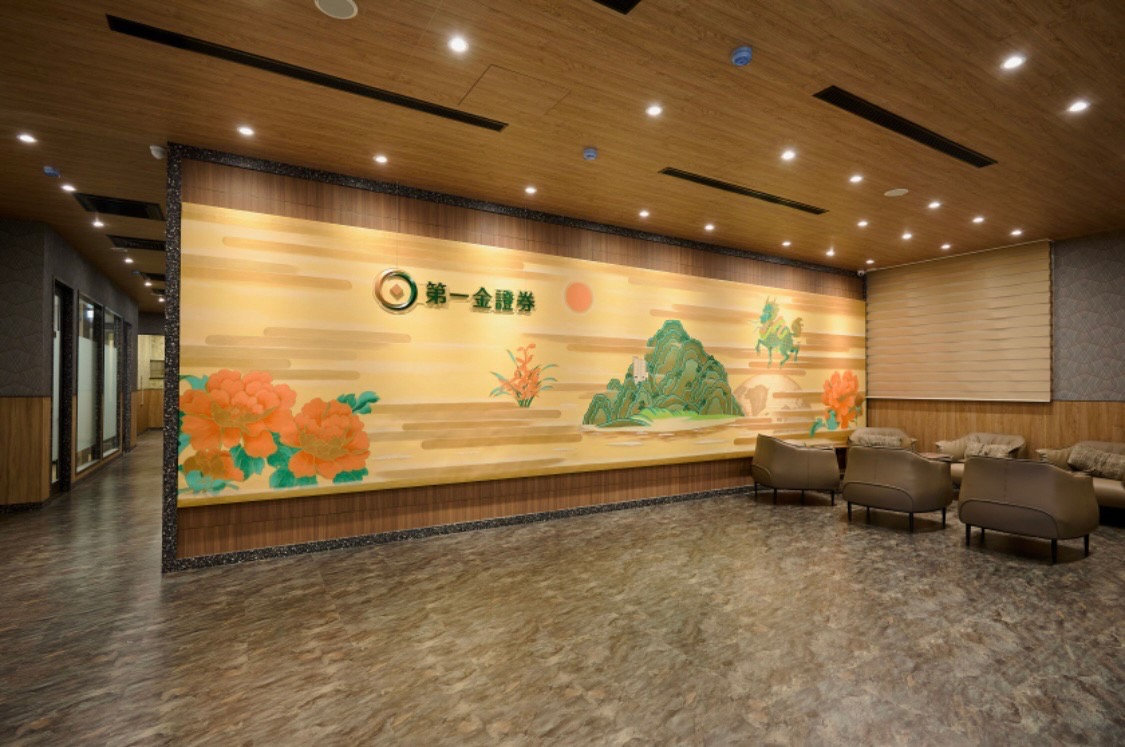 First Securities Inc. E-commerce Department - Bronze Arch Design Award ...