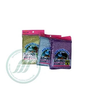 Sponge - Dish Scrubber - Spar Clean | Springfield Supplies