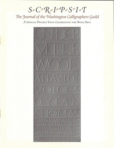 SUMMER 1990 (VOL XIV, No.1&2) | Calligraphers Guild