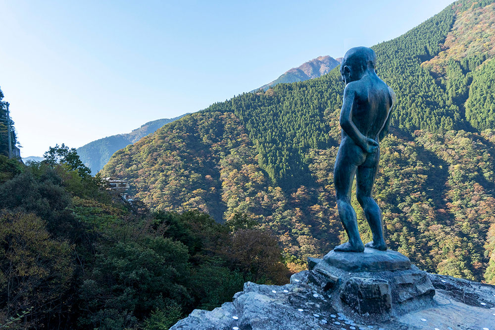 Iya Valley Road-Trip - Day 5 Part 1 Breakfast followed by our drive out ...