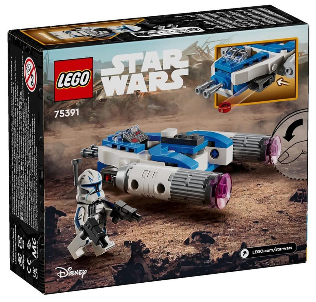 LEGO Star Wars 75391 Captain Rex Y-Wing Microfighter Officially ...