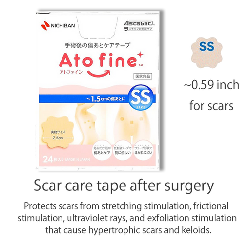 【Atofine TM】A tape specially designed for post-operative scar care ...