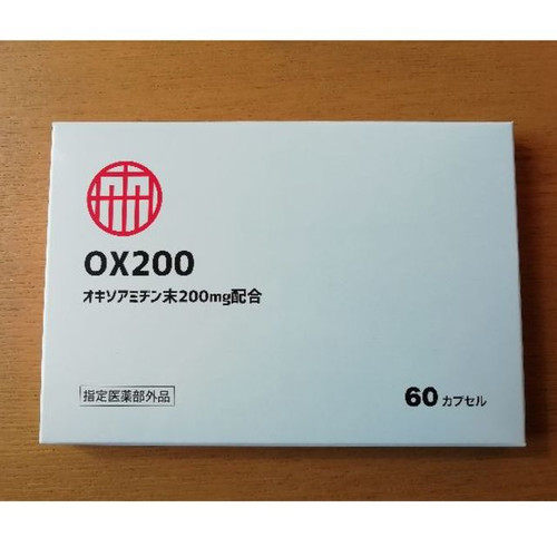 OX200 oxoamidine 200mg 60 capsules Nourishing tonics Designated quasi ...