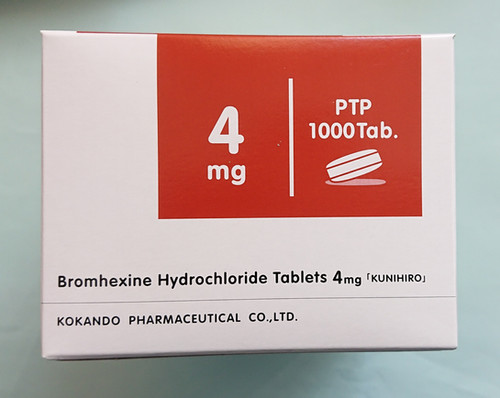 【1000Tablets】Bromhexine Hydrochloride Tablets 4mg×1000Tablets "KUNIHIRO ...