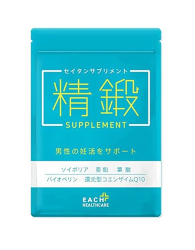 Seitan Seitan Supplement 60 Tablets Pregnant Male Supplement | D ...