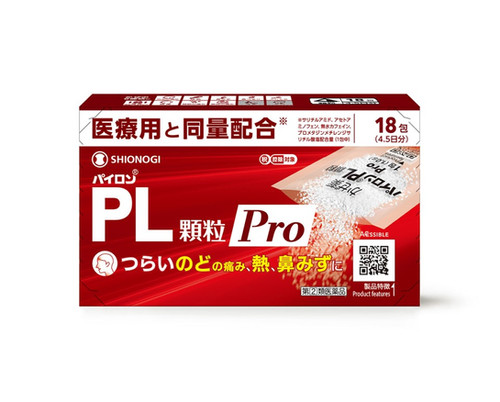 Pylon PL Granules Pro To Cold Symptoms Fever SHIONOGI From Japan | D ...