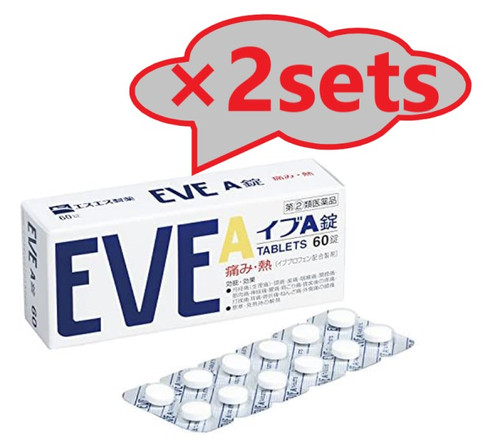 【2sets】“EVE A tablets 60 Tab.[×2]” Pain Reliever/ Fever Reducer From ...