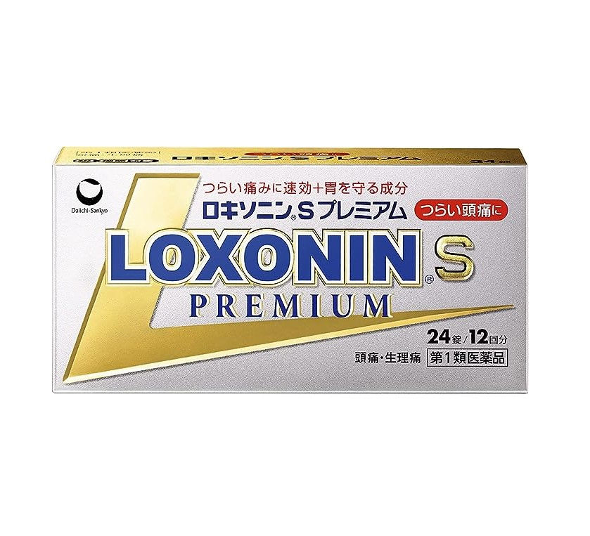 LOXONIN series | D.Pharmacy Kitaoka