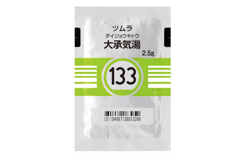 133 TSUMURA Daijokito Extract Granules 2.5g People with obesity ...