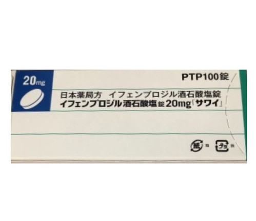 IFENPRODIL TARTRATE Tablets 20mg ''SAWAI'' 100Tablets To Stroke ...