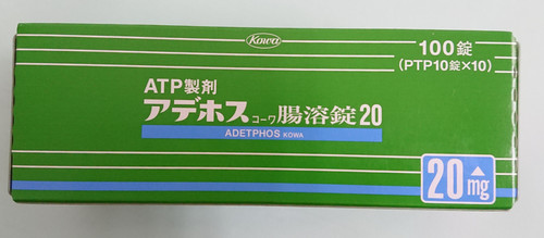 ADETPHOS KOWA ENTERIC COATED Tab. 20 100 Tablets Metabolic stimulant ...