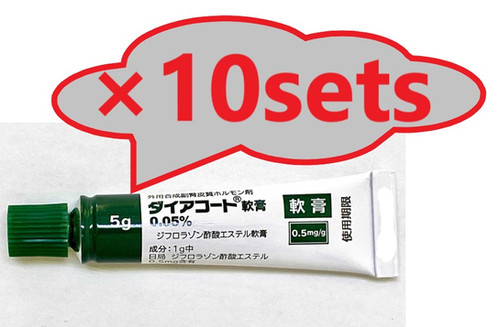【10sets】DIACORT Ointment 0.05% 5g[x10] To Eczema / dermatitis From ...