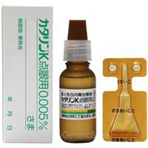 CATALIN-K FOR OPHTHALMIC 0.005% 15ml To Cataracts From Japan | D ...