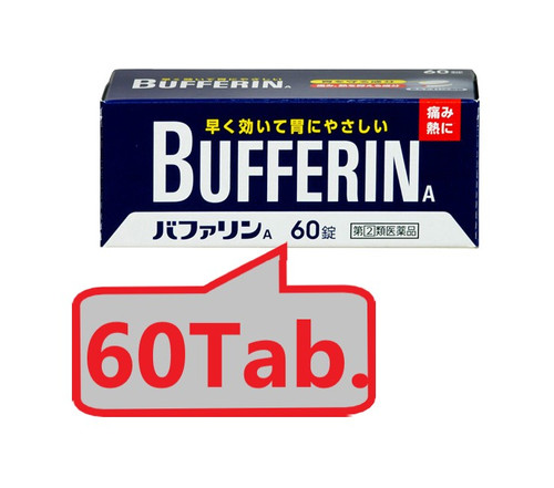 BUFFERIN A 60 Tablets “LION” Antipyretic analgesic From Japan | D ...