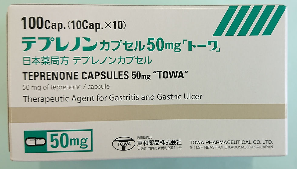 TEPRENONE Capsule 50mg "TOWA" 100 Capsule To Gastritis, gastric ulcer ...