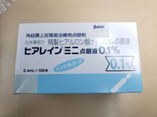 Hyalein Mini ophthalmic solution 0.1% 0.4ml×100 piece To prevents dry ...