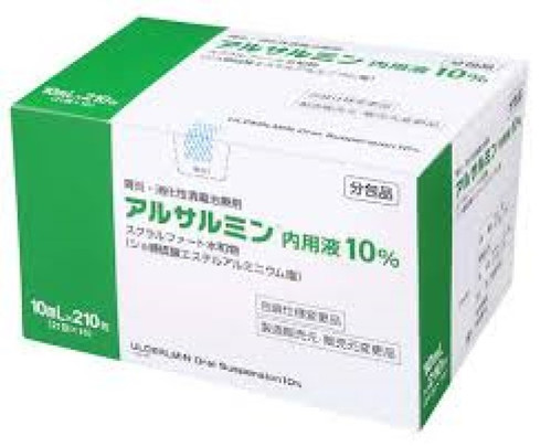 ULCERLMIN Oral Suspension 10% 10mL×210packages To Treatment of gastric ...