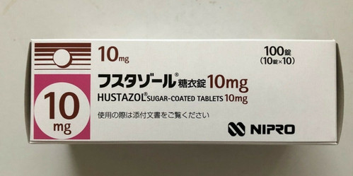 HUSTAZOL sugar-coated tablet 10mg 100Tablet to cough | D.Pharmacy Kitaoka