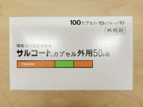 Salcoat Capsule for Oral Spray 50μg 100 capsules Stomatitis From Japan ...