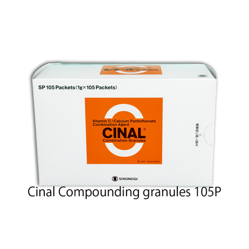 Cinal Compounding granules 105P From Japan Vitamin C tasty and easy to ...