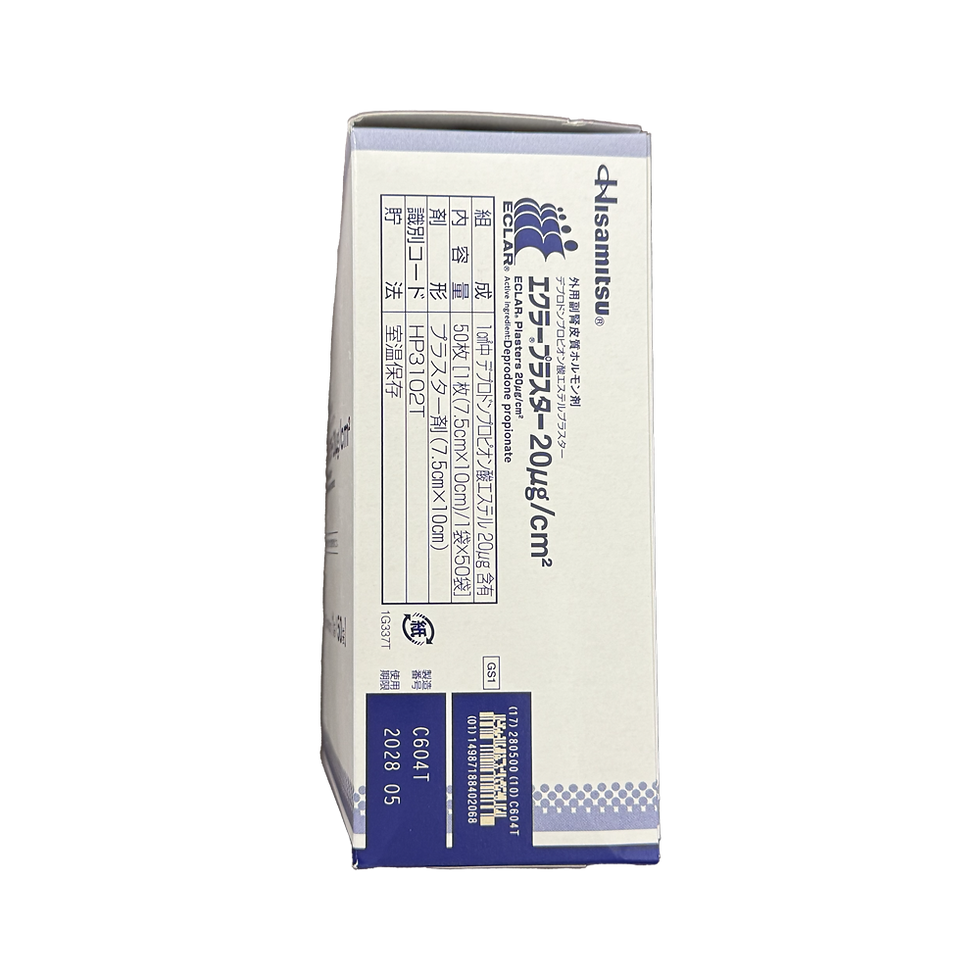 ECLAR PLASTER 20μg/㎠ plaster - for eczema, dermatitis, keloids ...
