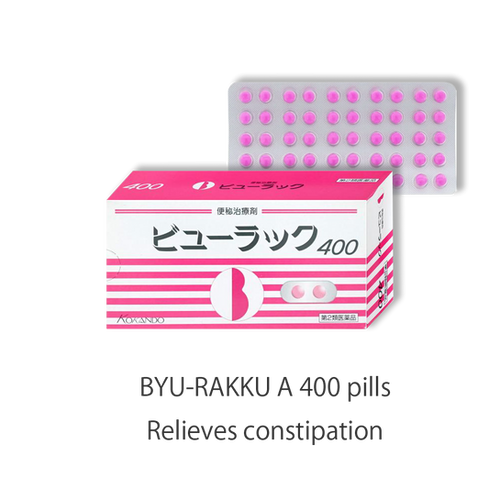 KOKANDO BEAULUCK A 400 Alleviation of constipation symptoms | D ...