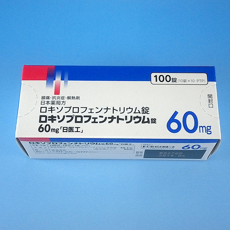 Loxoprofen Sodium tab 60mg 「Nichiiko」 | D.Pharmacy Kitaoka