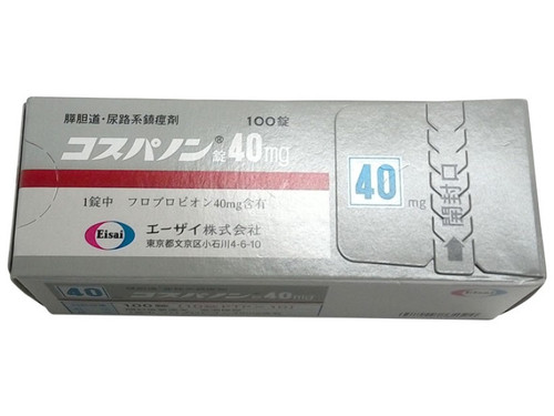 Cospanon Tablets 40mg 100Tab. To spasmodic pain in the biliary tract ...