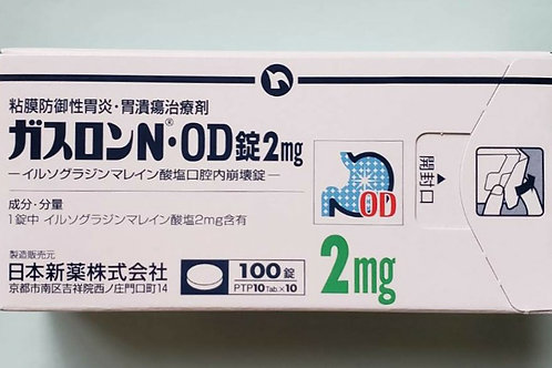 GASLON N OD tablets 2mg 100T | D.Pharmacy Kitaoka