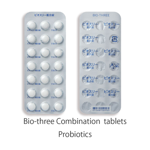 Bio-three Combination tablets To improving the intestinal flora ...