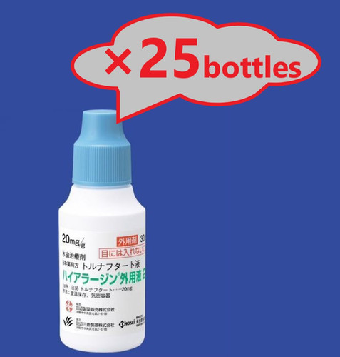 Hi-Alarzin Solution 2% 30mg x 25 bottles To Antifungal drug From Japan ...