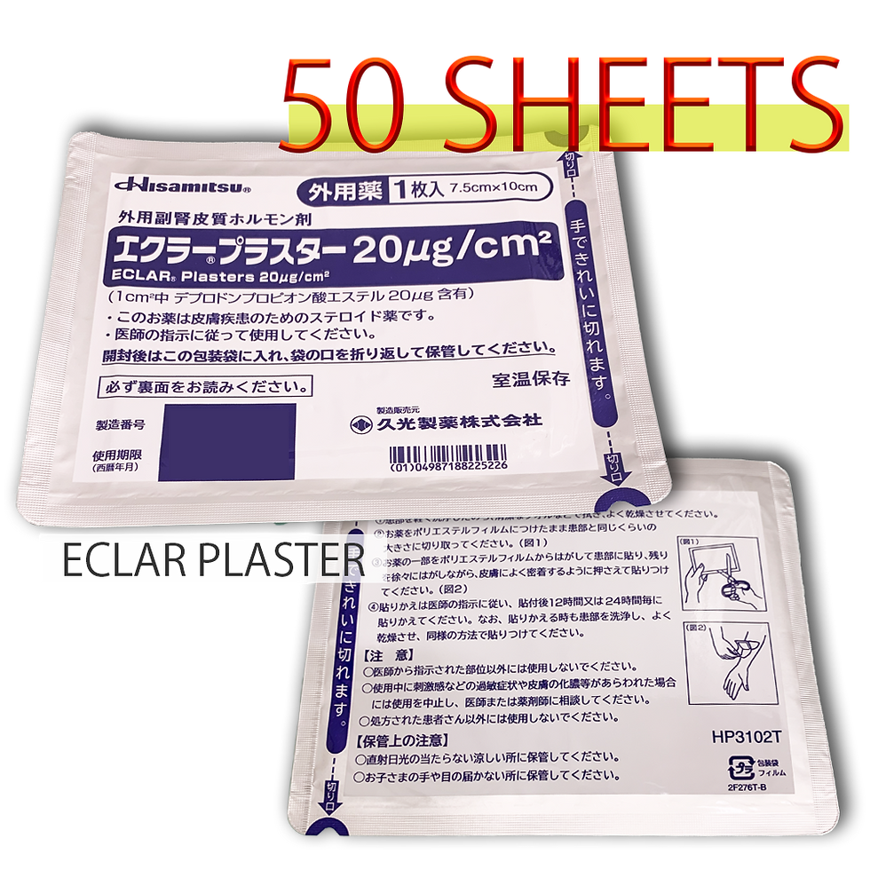 Hisamitsu | D.Pharmacy Kitaoka